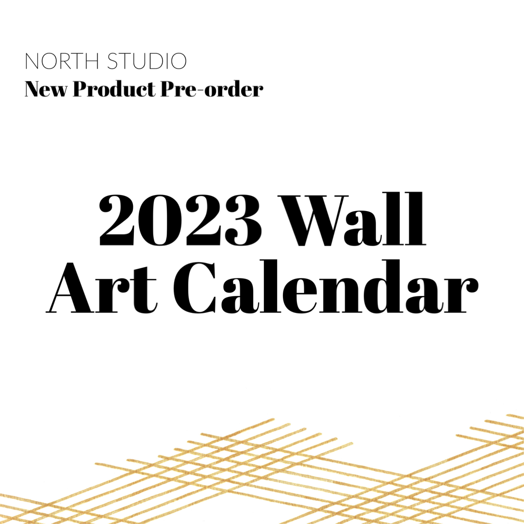 2023 Wall Art Calendar – North Studio